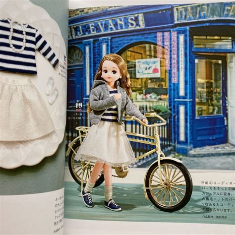 Yahoo オークション リカちゃん着せかえソーイングBOOK レディブ