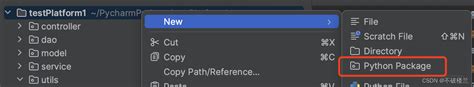Python文件名与包名重名引发的血案python3 包名跟本地冲突 Csdn博客