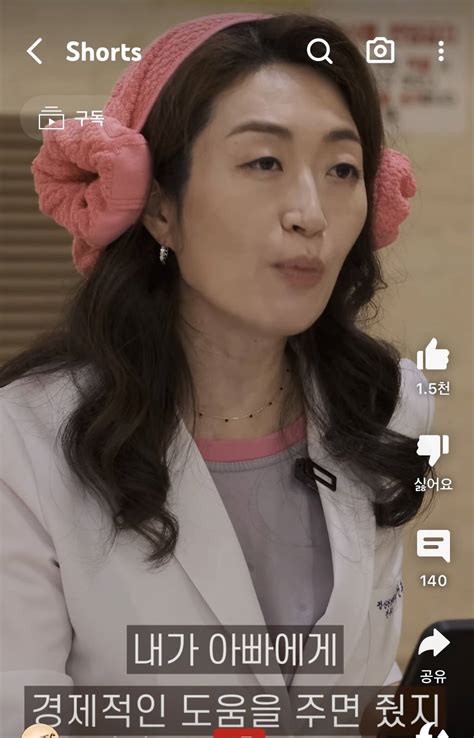 부모의 간섭으로부터 벗어나는 확실한 방법  인스티즈 Instiz 이슈 카테고리