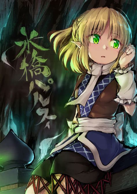 Safebooru 1girl Arm Warmers Blonde Hair Brown Shirt Cave Character