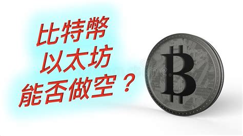 比特币 以太坊急速拉升 如何应对 Btc Eth 狗狗币 柴犬币 Doge Shib 技术分析 自动带单 Binance 币安 网格