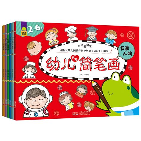 Amazon Co Jp
