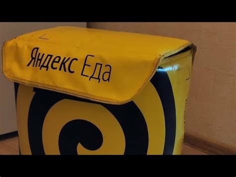 Фотоконтроль Термокороба -где Номер? #яндексдоставка - YouTube