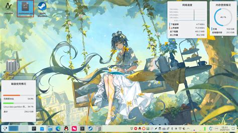 linux下使用proton wine 运行windows软件并进行后续配置 洛元 砂纸 の小屋