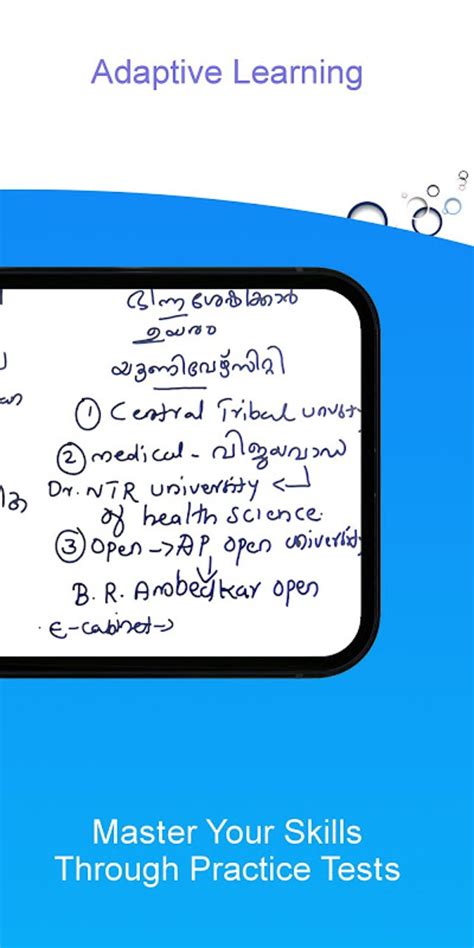 Android 용 Prepscale Kerala Psc Preparation App 다운로드