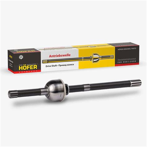 ШРУС - HOFER арт. HF414331 - купить по выгодной цене в интернет ...
