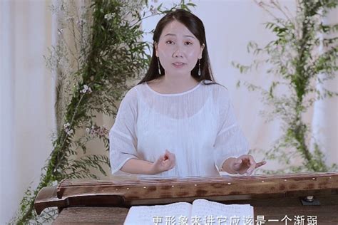 古琴教程阳关三叠之十 凤凰网视频 凤凰网