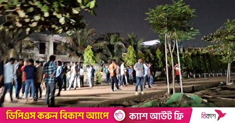 ৬ দফা দাবিতে মধ্যরাতে উত্তাল মাইলস্টোন কলেজ