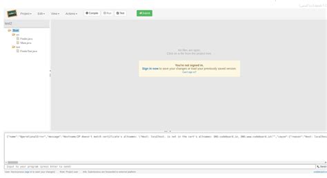 Codeboard LTI And OpenEdx Issue Codeboardio Codeboard GitHub
