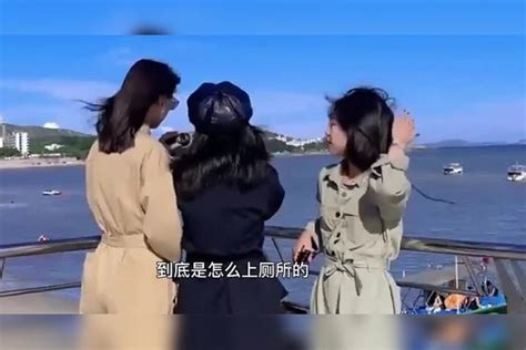 女孩子穿连体裤，到底是怎么上厕所的？看完笑出了声厕所女孩子