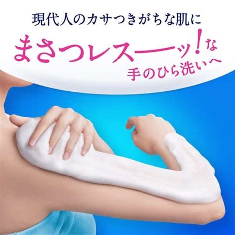 Biore ビオレu ザ ボディ 泡タイプ つめかえ用 780ml ピュアリーサボンの香り 花王｜kao 通販 ビックカメラcom