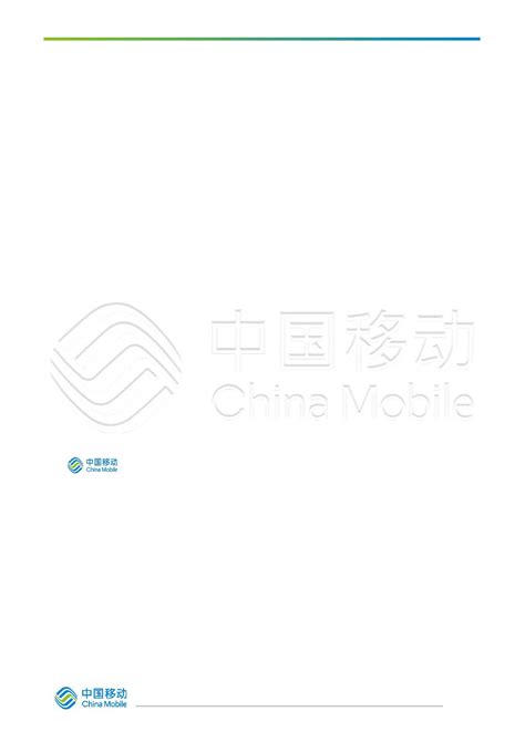 物联网模组mn316硬件设计手册v150mn316模组资源 Csdn下载
