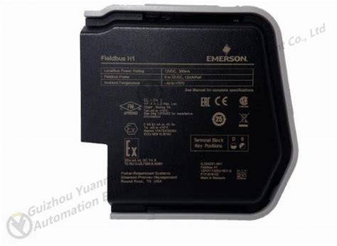 Emerson CE P Input Output Module Yuanmiao Automation