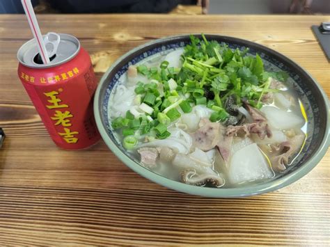 太子食羊雜 飲飲食食 香港討論區 Discuss hk 香討香港 No 1