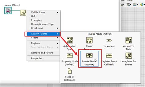 Labview调用matlab脚本labview和matlab结合 Csdn博客