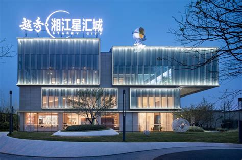 越秀湘江星汇城 好房汇 为置业省心而来