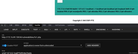 Cisp Pte考试靶场及通关攻略下载cisp Pte靶场 Csdn博客