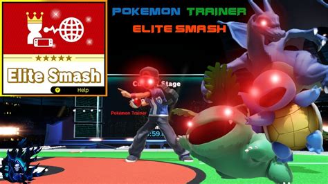 POKEMON TRAINER BECOMES THE VERY BEST Road To Elite Smash 72 YouTube