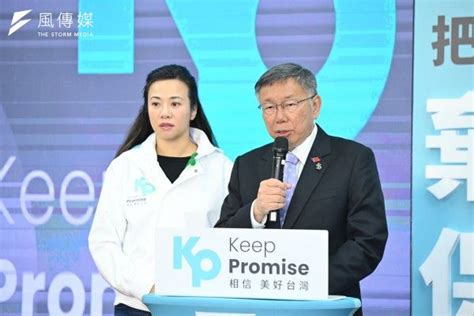 讚柯文哲選得漂亮！沈富雄曝國民黨選戰2大誤判：柯粉有一半是白中帶綠