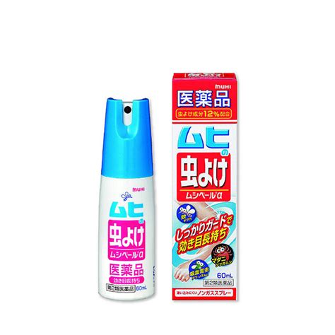 무히 무시뻬루 알파 60ml 모기퇴치 방충제 Osakamarket