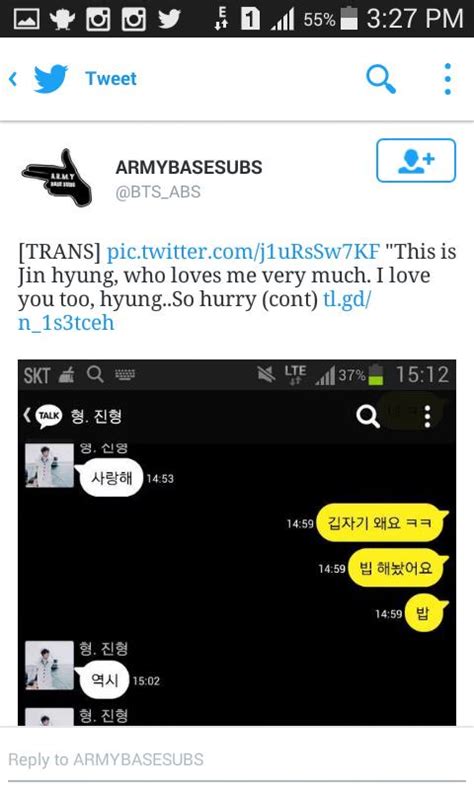 O Hu Dearbangtan Twitter