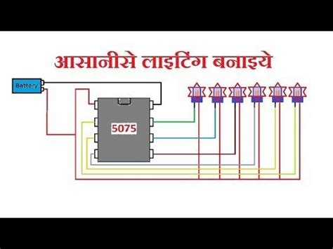 Pin On Circuit Diagram