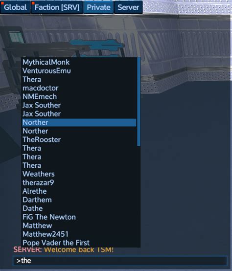 Not A Bug Autocomplete Player Names In Private Tab Doesnt Work