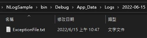 C Nlog Layout Renderers