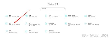 有道云笔记链接点不开 知乎
