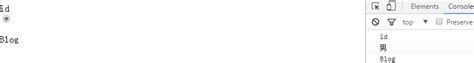 javascript之 符号 javascript csdn博客