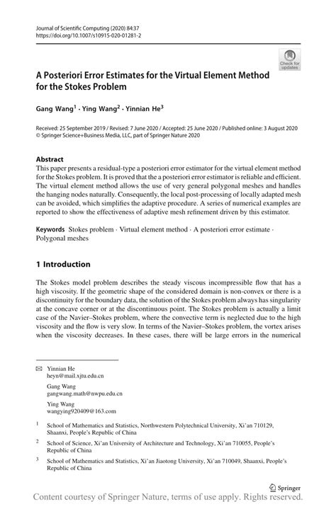 A Posteriori Error Estimates For The Virtual Element Method For The
