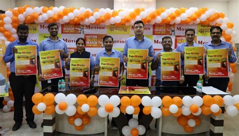 मोशन 50 लाख विद्यार्थियों को कराएगा फ्री में पढ़ाई 75 करोड़ की