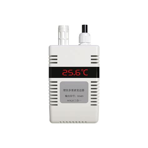 壁挂式PM2 5 PM10变送器 PM2 5 PM10监测 建大仁科 温湿度变送器 温湿度传感器 温湿度记录仪