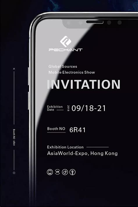 移动电子展邀请函修改示范 本期通过移动电子展邀请函的修改，示范如何通过设计手法提升画面的设计感、增强活跃度和趣味性。