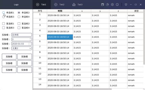 Qt 进阶项目实战 C 蓝桥云课
