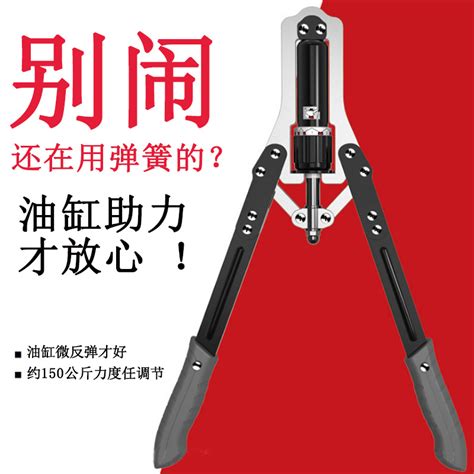 臂力器可调节男臂力棒训练家用练胸肌手臂锻炼液压握力棒健身器材 虎窝淘