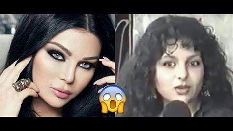 لن تصدق شكل هيفاء وهبي قبل الشهرة وعمليات التجميل 😱 Youtube