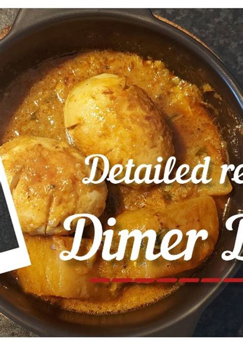 Dimer Dalna Egg Curry In Bengali Style Recipe By Soma Chakraborty