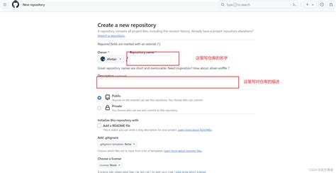 Github托管静态页面github静态网页托管 Csdn博客