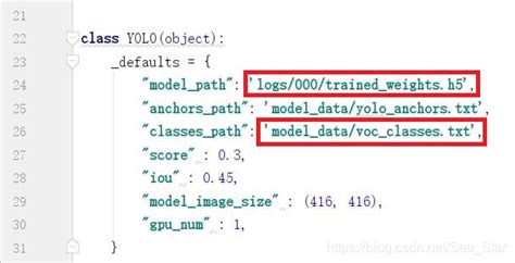 【目标检测】使用keras Yolov3训练自己的数据集详细流程keras Yolo3跑自己的数据集 Csdn博客