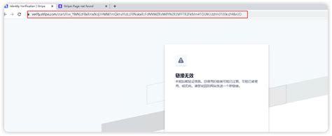 Account Verification Issues Rstripe