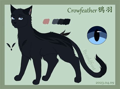 Warrior Cats Crowfeather By Coldfrost0101 On Deviantart