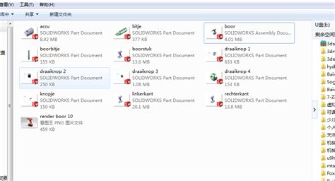 手电钻三维图模型solidworks 2016模型图纸下载 懒石网