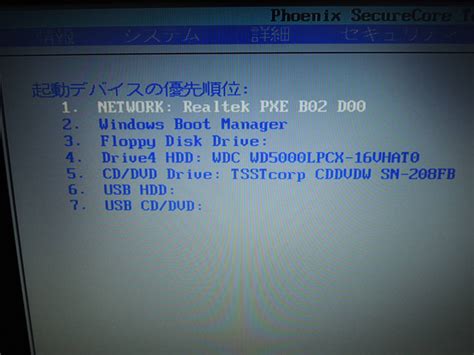 Yahooオークション Lifebook A574mx 型名 Fmva10023p Cpu I3 4000u