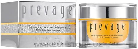 Elizabeth Arden Prevage Neck and Decollette Firm & Repair Cream - Крем ...