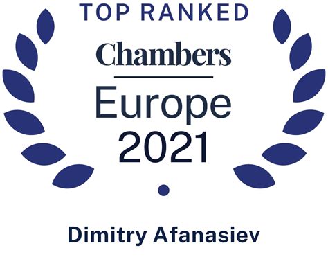 Dimitry Afanasiev Team Epam Law