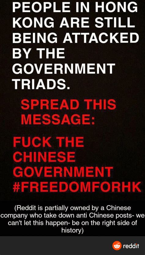 Fuck The Ccp Rfucktheccp