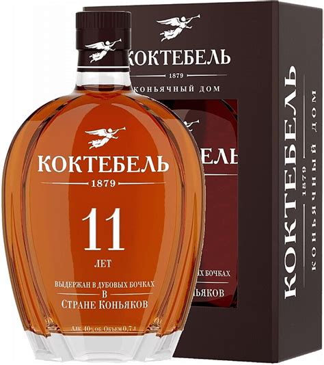 Коньяк Koktebel 11 y.o. (gift box) 0.7 л (Коктебель 11 лет в подарочной ...