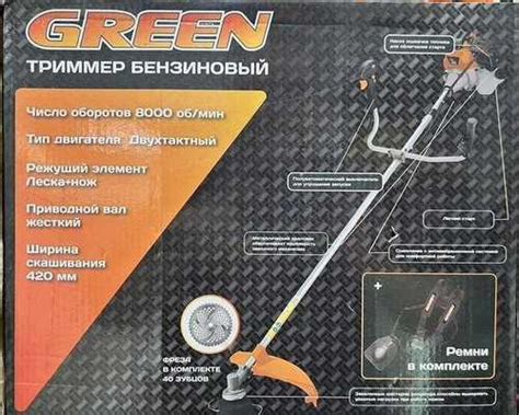 Триммер бензиновый green BT-43 (43см2, 2,5кВт) | Festima.Ru ...