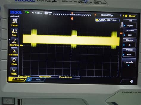 Генератор с регулируемоей частотой на ардуино Аппаратная платформа Arduino